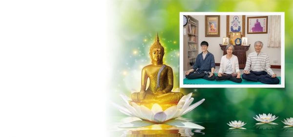 202Banner | 禪天下ZenCosmos