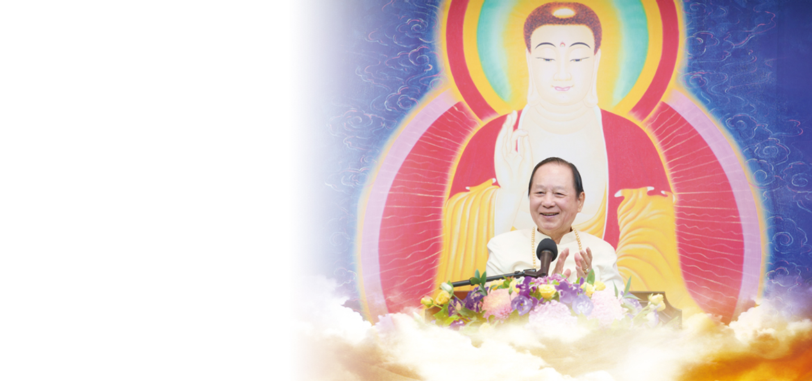 196Banner | 禪天下ZenCosmos