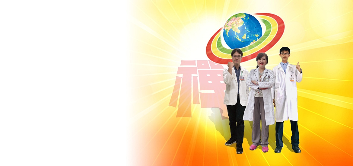 197Banner | 禪天下ZenCosmos