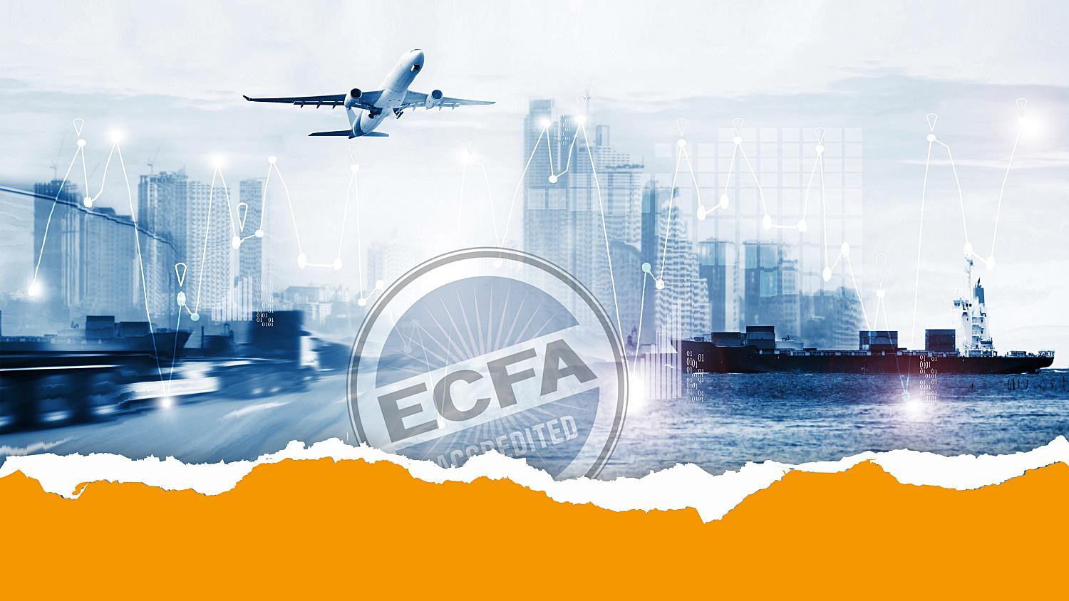 ECFA會被片面取消嗎？ | 禪天下ZenCosmos